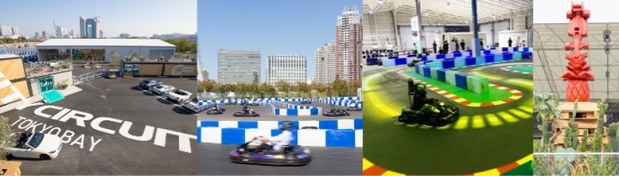 City Circuit Tokyo BAY - go kart track in Tokyo, Japan